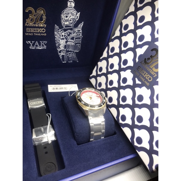 Seiko Thailand 30th Anniver ภาคกลาง ยักษ์ ภาคเหนือ ยี่เป็ง SRPH35 ภาค ...