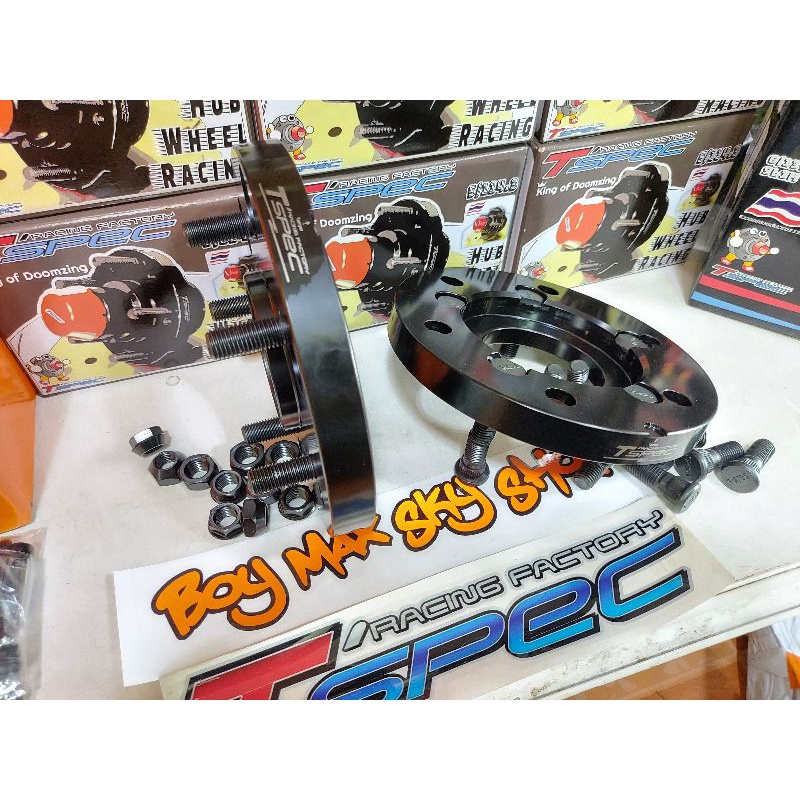 ฝาปิดดุมล้อ รถตัวสุงไฮแลนเดอร์ งาน Tspec - boy_max_sky_shop - ThaiPick