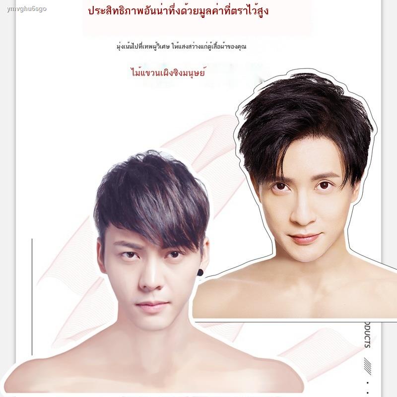 เตรียมจัดส่งDing Yuxi Li Yifeng Yang Yang Luhan Chen Weiting Xue ...