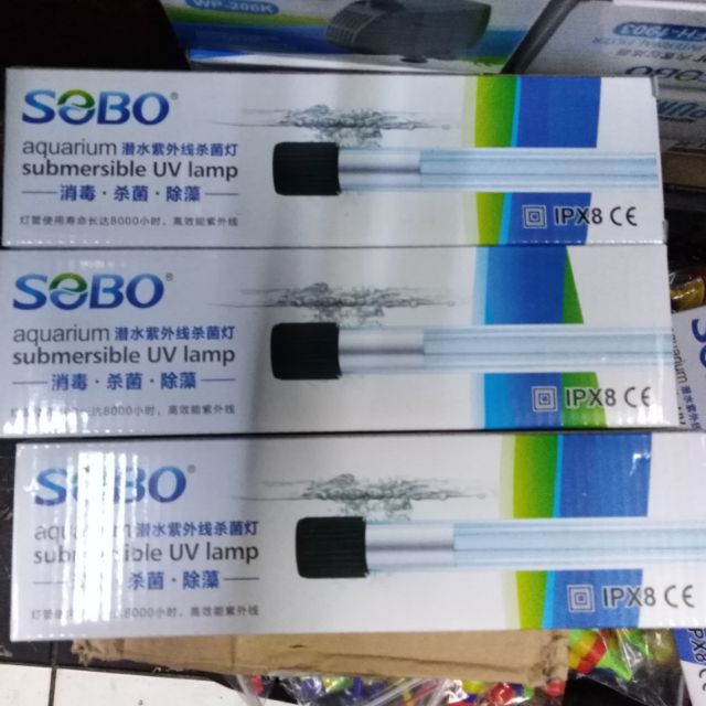 หลอดUV.SOBO-11Wแบบจุ่ม | Shopee Thailand