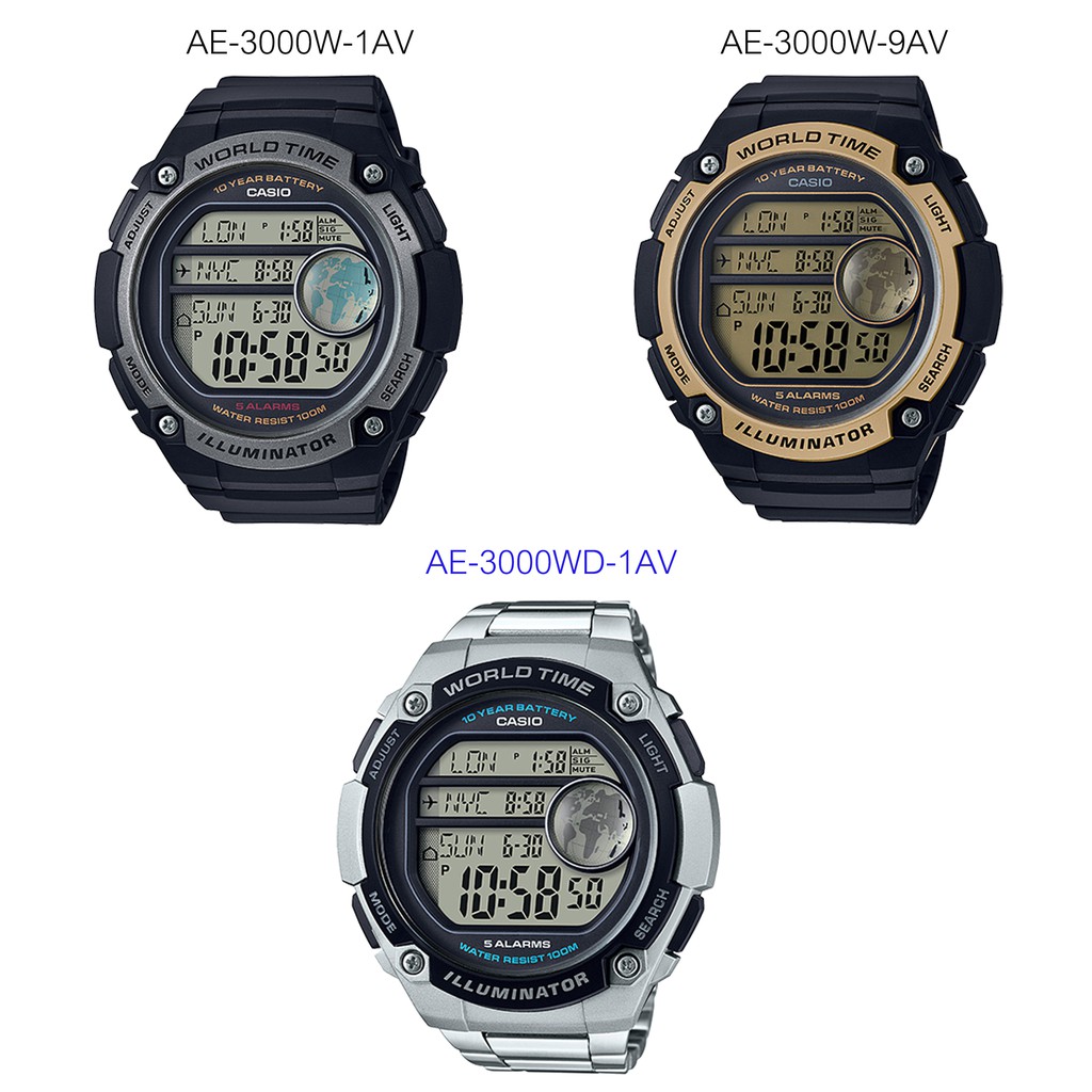 AE3000 ถูกที่สุด พร้อมโปรโมชั่น - ม.ค. 2022 | BigGo เช็คราคาง่ายๆ