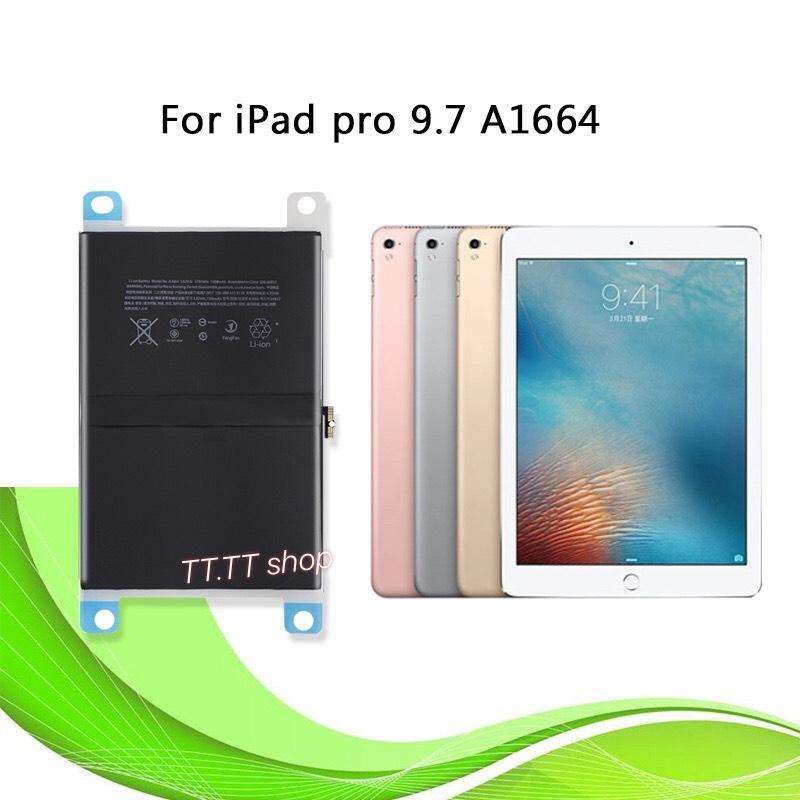 A1664 ถูกที่สุด พร้อมโปรโมชั่น ก.ย. 2022|BigGoเช็คราคาง่ายๆ