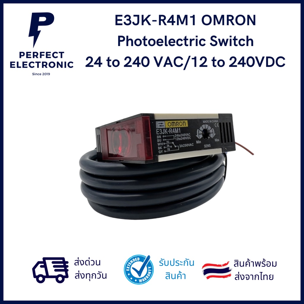 E3JK-R4M1 Omron เซ็นเซอร์ตรวจจับวัตถุระยะ 4 เมตร (รับประกันสินค้านานที่สุด) พร้อมแผ่นสะท้อน ...