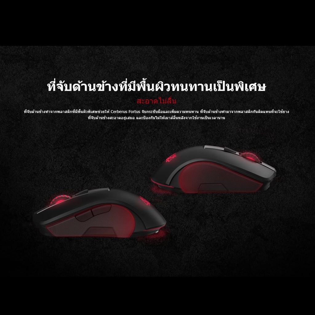 ASUS Mouse Cerberus Fortus Wired RGB Omron SW 4000 DPI Magnesium alloy ...