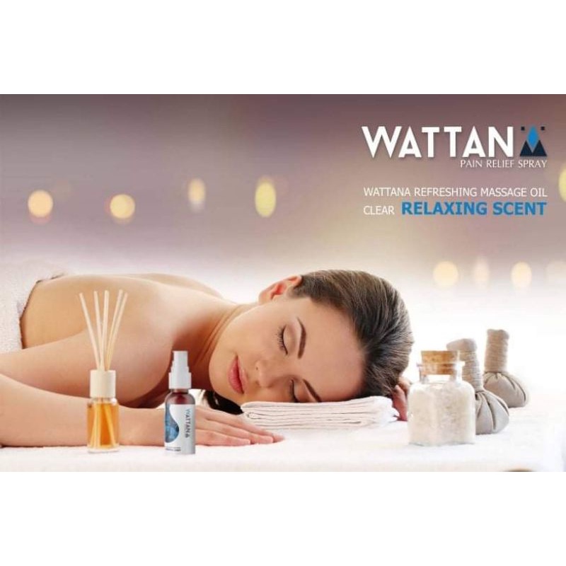 Wattana ถูกที่สุด พร้อมโปรโมชั่น ก.ค. 2022|BigGoเช็คราคาง่ายๆ