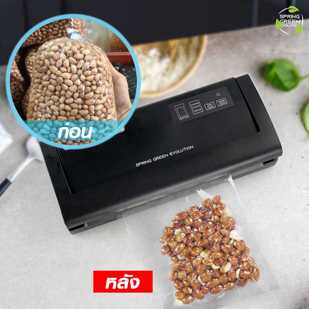 Spring Green Evolution เครื่องซีลสูญญากาศ VC-ECO Gen2 ใช้งานกับถุงสูญญากาศแบบเรียบ ประกันศูนย์ ...
