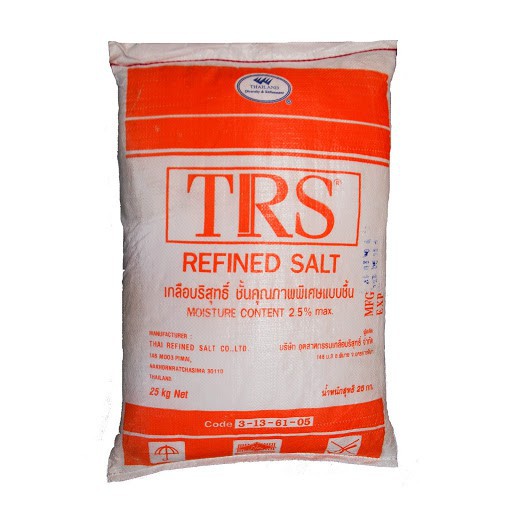 เกลือล้างเรซิ่น เกลือบริสุทธิ์ TRS (Refined Salt) 25 Kg./กระสอบ ...