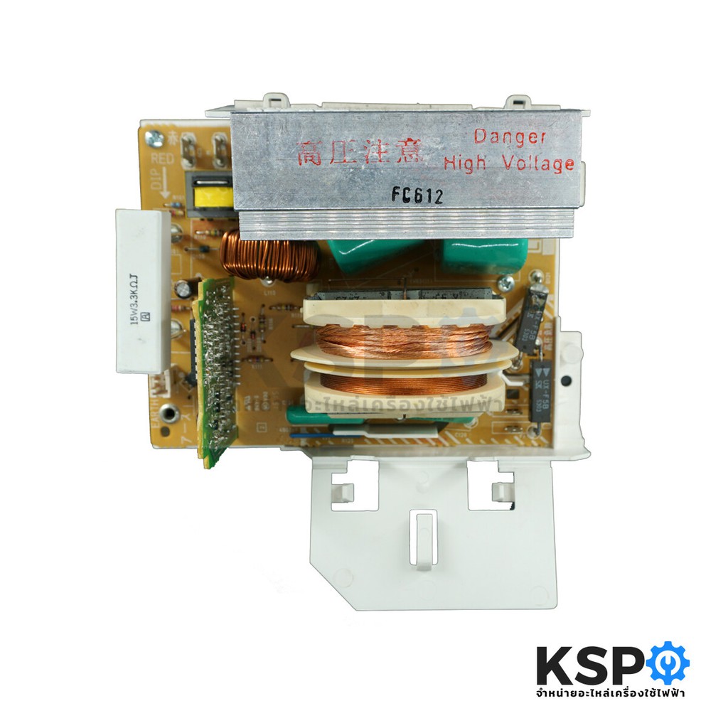 R380 ถูกที่สุด พร้อมโปรโมชั่น - เม.ย. 2022 | BigGo เช็คราคาง่ายๆ