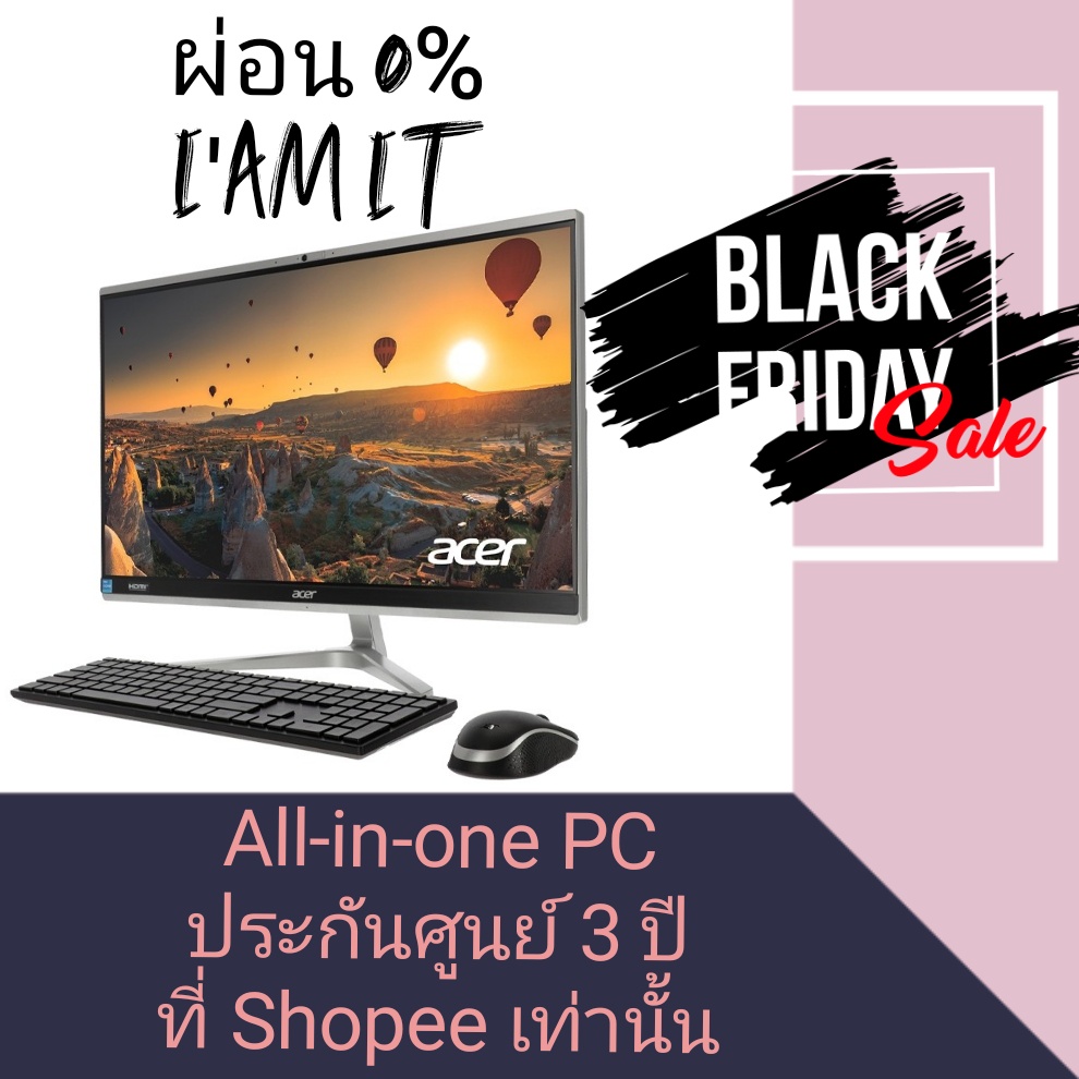 ALL IN ONE PC AIO Acer Aspire Gen 11th intel Core i5-1135G7 RAM8 GB การ ...
