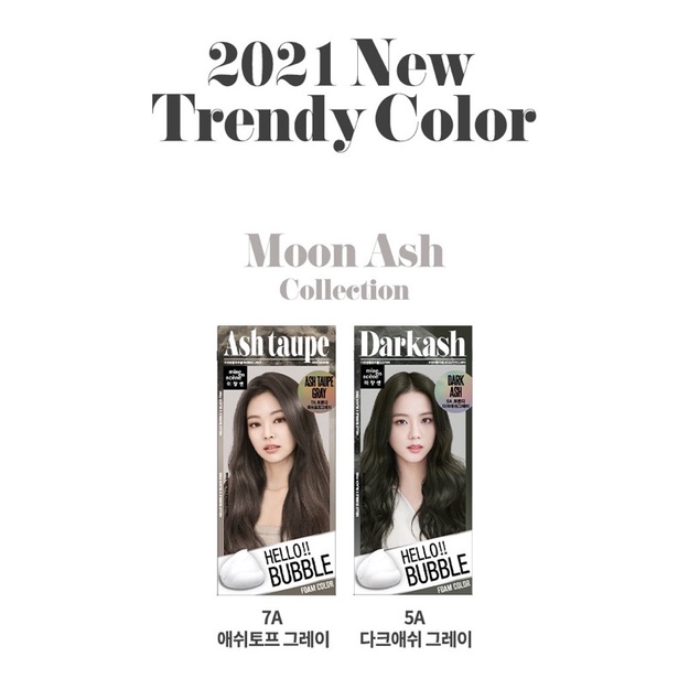 Hello Bubble 2021 New Trendy Color Moon Ash collection (พร้อมส่งสี 7A ...