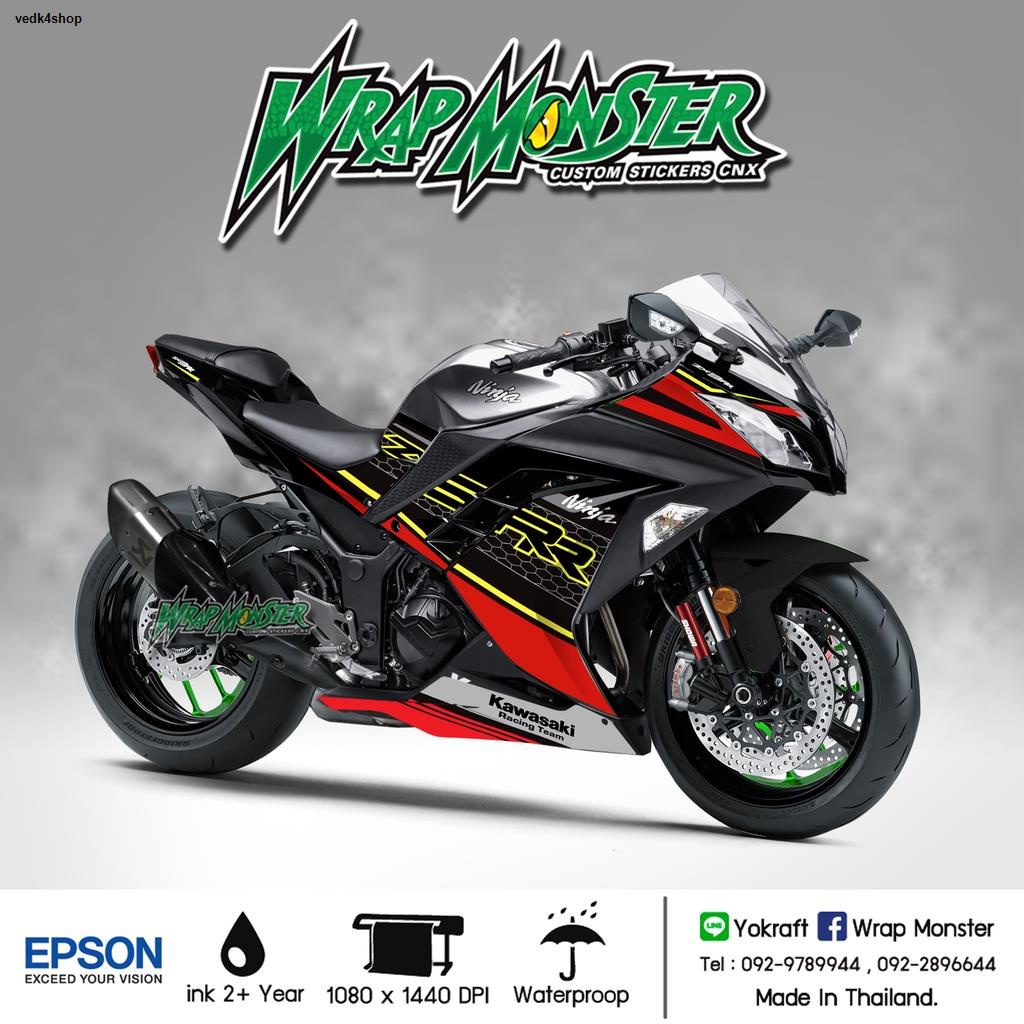 พร้อมส่งสติ๊กเกอร์แต่งลายรถ Kawasaki Ninja 250 300 รอบคัน ลาย ZX-3R - vedk4shop - ThaiPick
