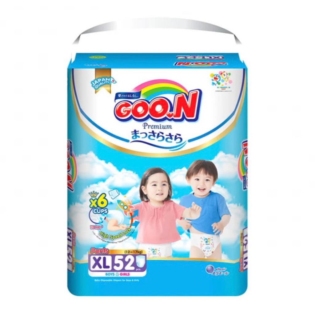 GOO.N Premium_{S,M,L,XL,XXL,XXXL}????????กูนพรีเมียม - hvqhpsly0n ...