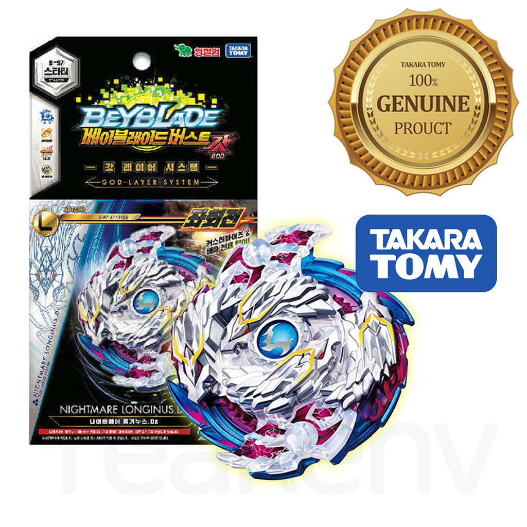 Nightmare Longinus Beyblade Burst | atelier-yuwa.ciao.jp
