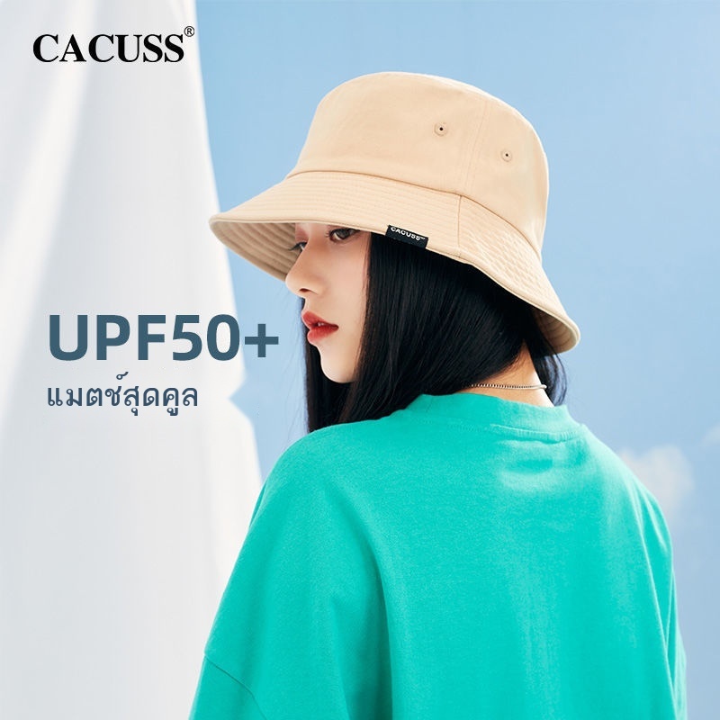 ถูกที่สุด/จัดส่งไว???? ♙CACUSS fisherman หมวกผู้หญิงฤดูใบไม้ผลิและฤดู ...