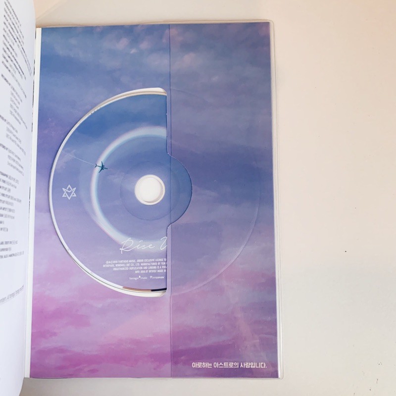 พรีออเดอร์ Astro album Rise up (อัลบั้มสุดท้าย หายากมากๆแล้วว) - cherry ...