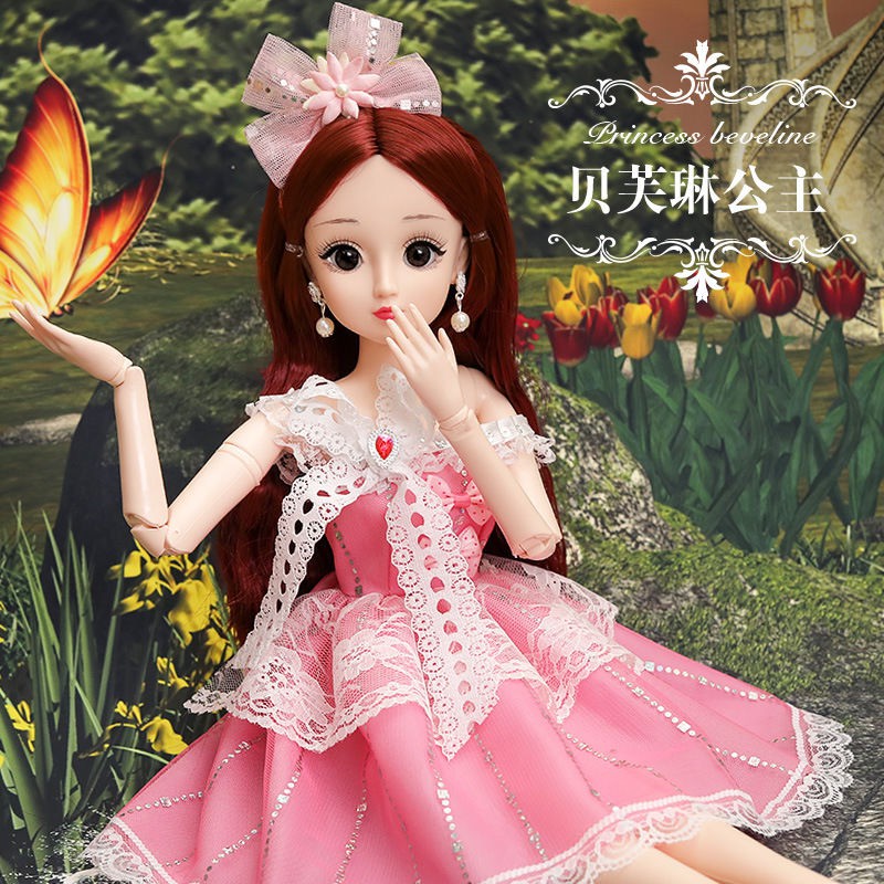 Yangyi Sweet Barbie Set ขนาดใหญ่ 60 ซม. Girl Princess Children’s Toys ...