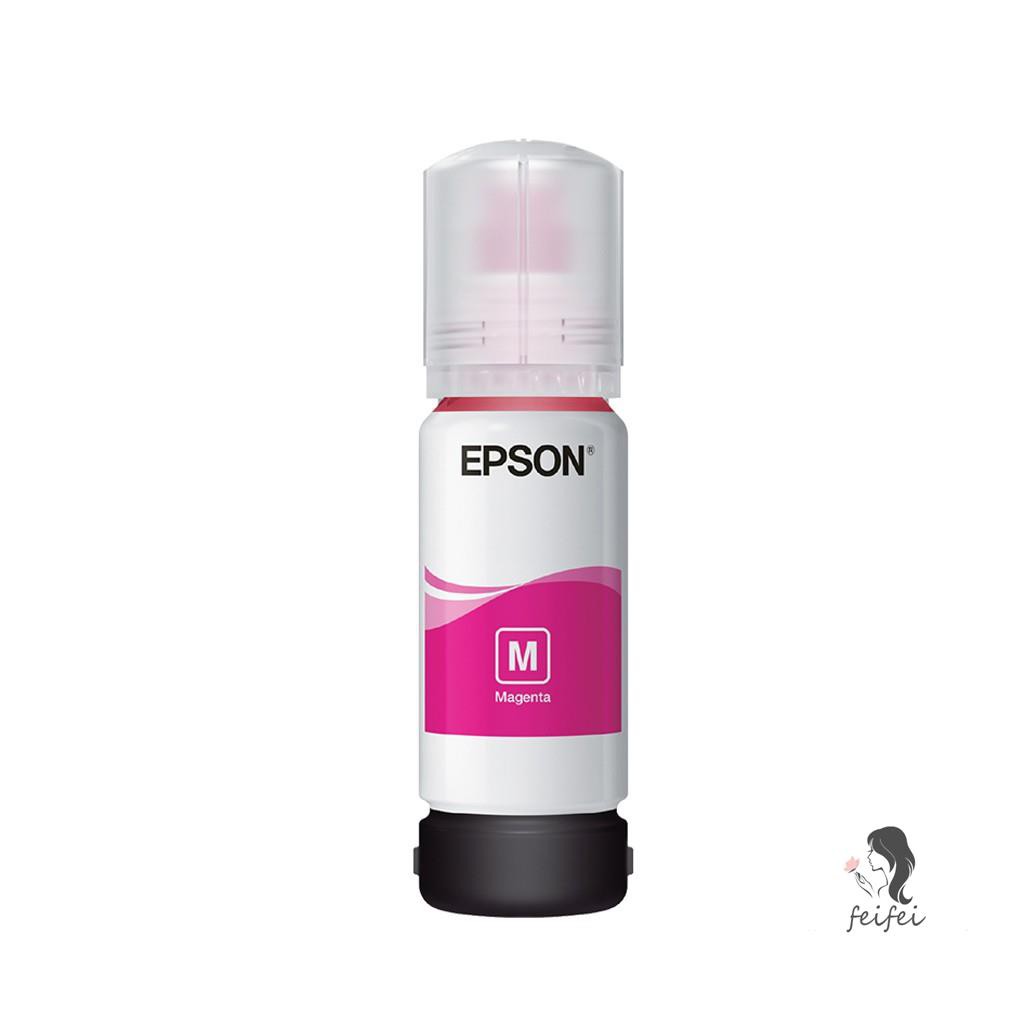 Epson T00V (003) Ink Bottle (หมึกเติม) - 1sxp3txt90 - ThaiPick