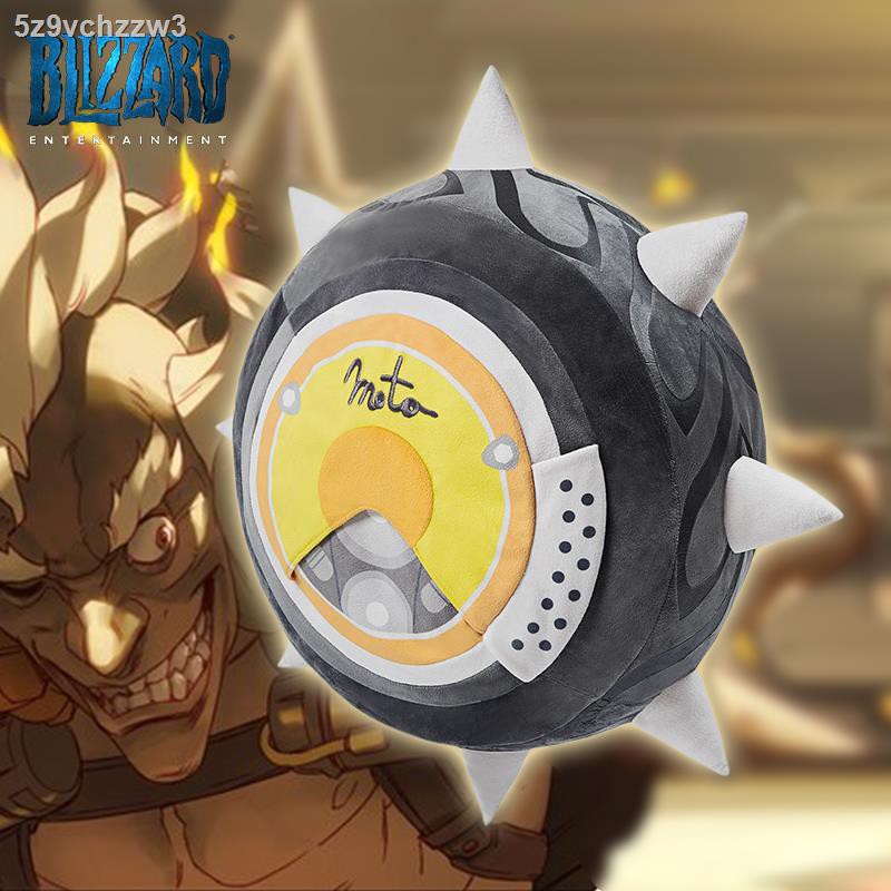 Netease Blizzard อย่างเป็นทางการรอบ ๆ Overwatch Junkrat Bomb Tyre ...