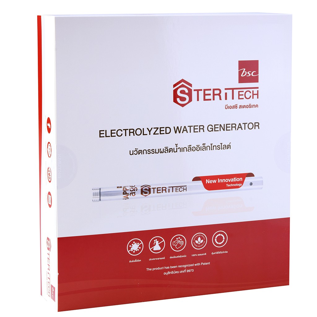 BSC Happy Age Steritech ชุดผลิตน้ำโซเดียมไฮโปคลอไรท์ - enfant.official - ThaiPick