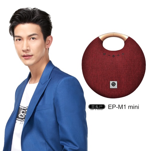 Sabbat Ninja ลำโพงโร้สาย เสียงหนัก เบสแน่น รุ่น EP-M1 ตัวใหญ่ - sabbatthailand - ThaiPick