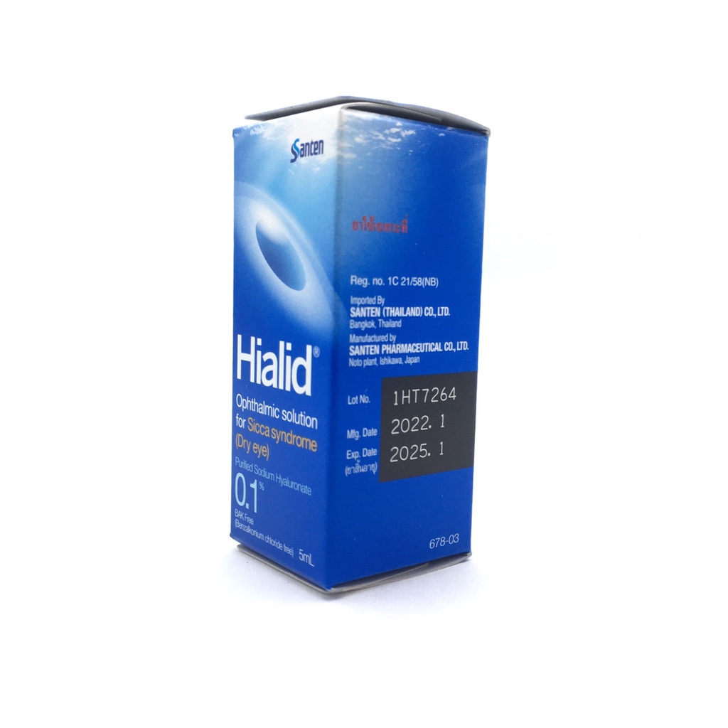 Hialid 0.1น้ำตาเทียม เพิ่มความชุ่มชื่นแก่ดวงตา ลดตาแห้ง สำหรับสัตว์ ...