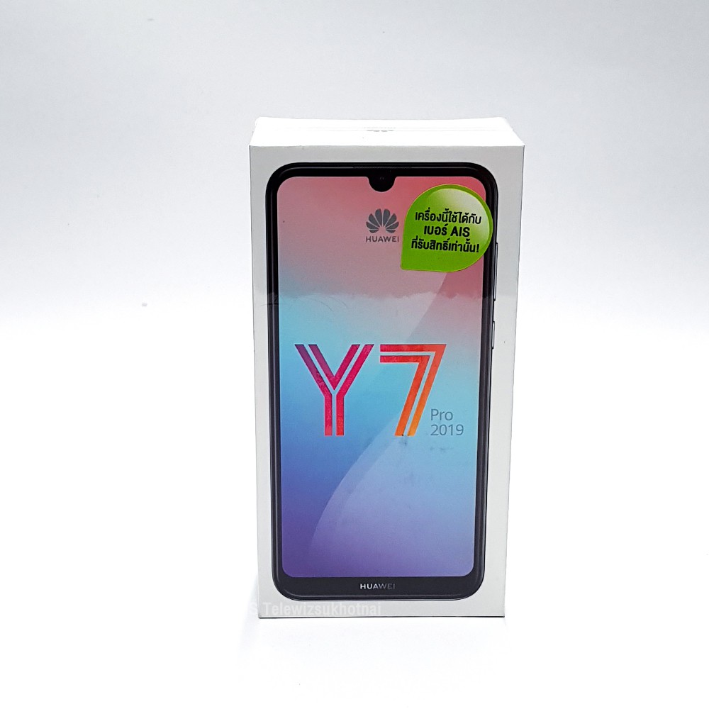 มือถือ Huawei รุ่น Y7 Pro (ใช้ได้เฉพาะเครือข่ายเอไอเอส) กล้องหลังคู่มี ...
