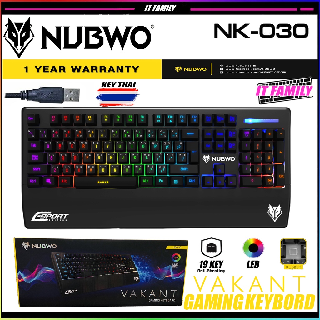 คีย์บอร์ดเกมมิ่ง NUBWO NK-30 Vakant GAMING KEYBORD Rubber dome switch ประกันศูนย์ 1 ปี | Shopee ...