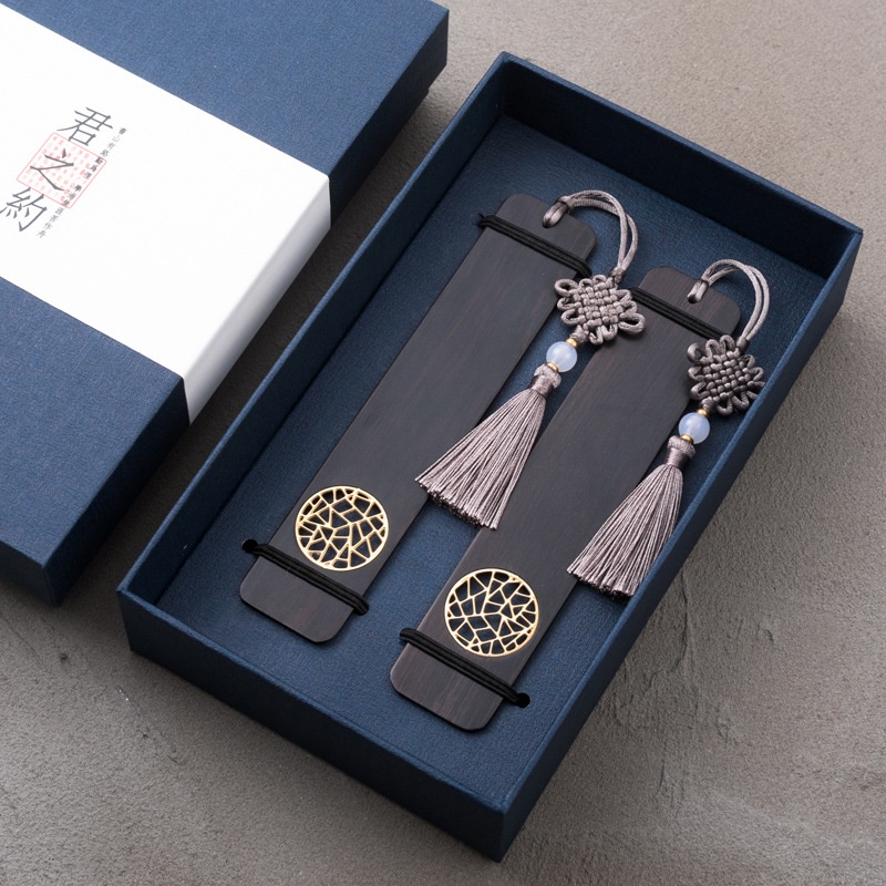 Creative simple high-end retro Purple sandalwood inlaid with copper ...