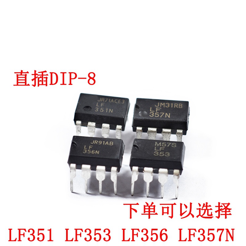 Lf353 ถูกที่สุด พร้อมโปรโมชั่น - ก.พ. 2022 | BigGo เช็คราคาง่ายๆ