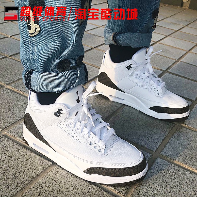 Super Sports Air Jordan 3 AJ3 Black Brown Cafe Mocha Male Basketball ...