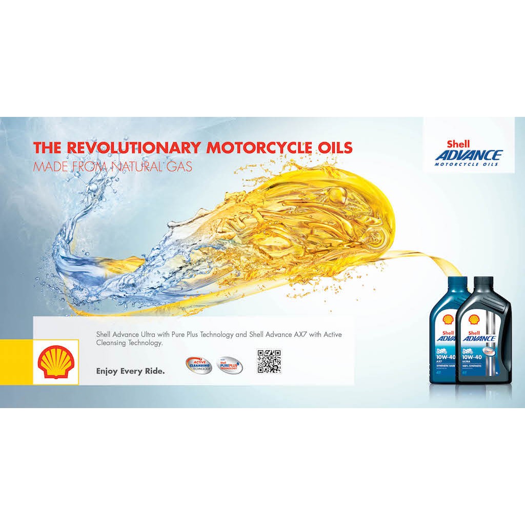 SHELL น้ำมันเครื่องสังเคราะห์แท้ Advance 4T Ultra Scooter 5W-40 + Gear ...