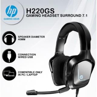 HP หูฟัง รุ่น H220/H220GS/H120/H100 Gaming Headset (Black) | Shopee ...