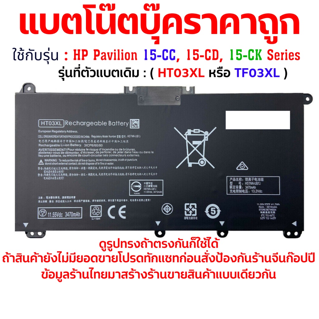 S3017 ถูกที่สุด พร้อมโปรโมชั่น มิ.ย 2024|BigGoเช็คราคาง่ายๆ