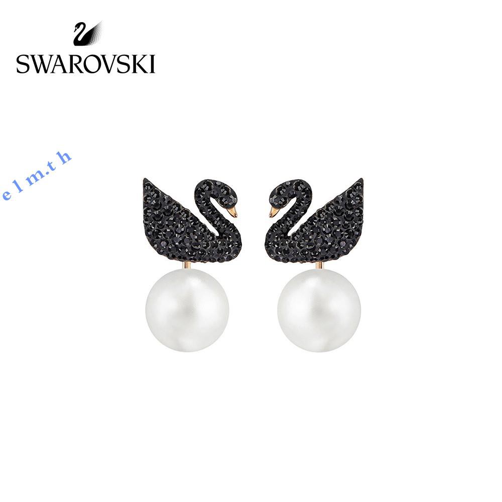 ต่างหู LEATHER SWAN รักต่างหูหงส์สำหรับแฟน5374918สวารอฟส - swarosky.th ...