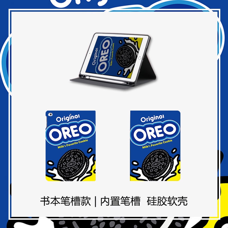 【SG】READY STOCK Oreo iPad 2021 case iPad air4 10.9 ipad mini 5 case ...