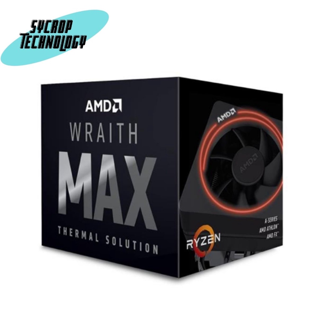 AMDYD199-999575 AMD WRAITH MAX COOLER WITH RGB LED | Shopee Thailand