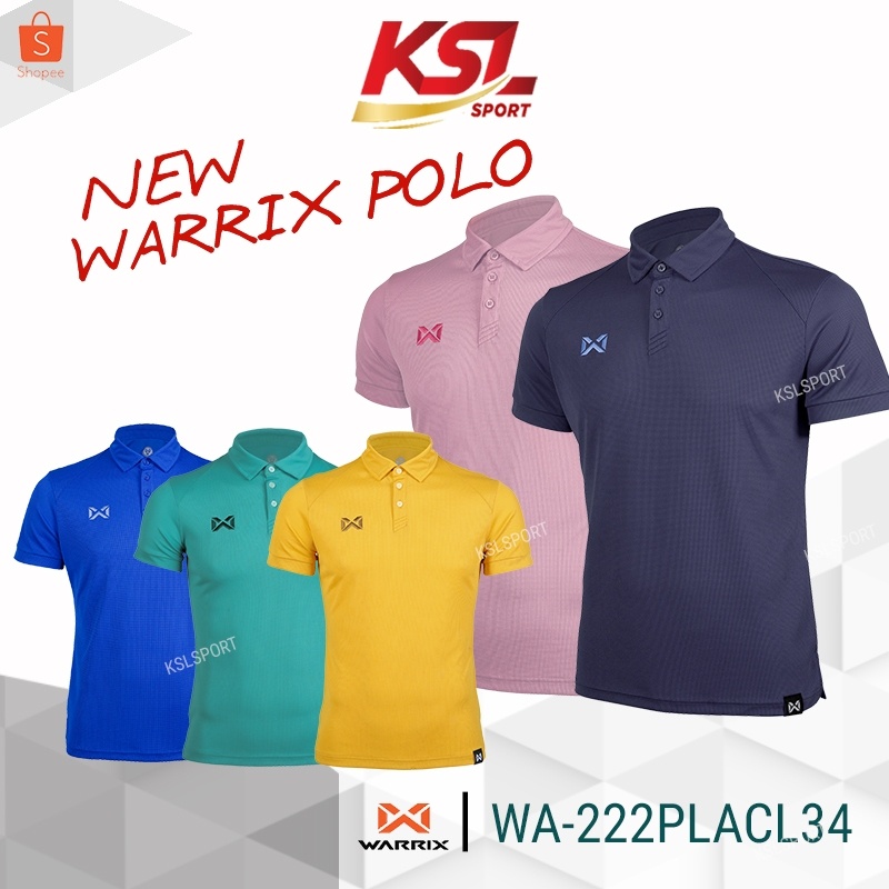 Warrix เสื้อโปโลวอริกซ์ เสื้อวาริกซ์ สีล้วนรุ่น WA-222PLACL35 สีฟ้า ...