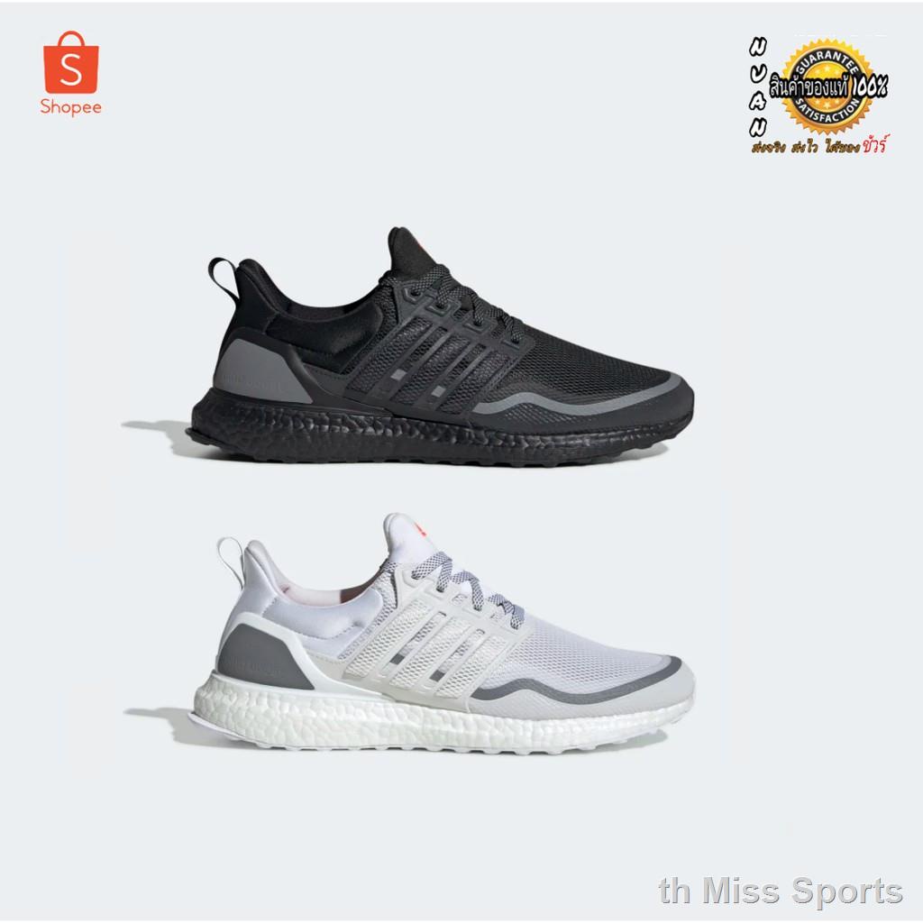 Eg8105 ถูกที่สุด พร้อมโปรโมชั่น ม.ค. 2023|BigGoเช็คราคาง่ายๆ