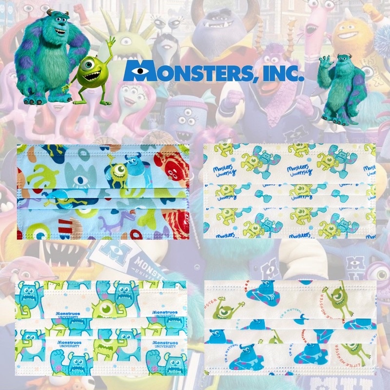 โปรแรง นำเข้าจากญี่ปุ่น Monster INC. Mask แพ็ค 5ชิ้น - summer.jt - ThaiPick
