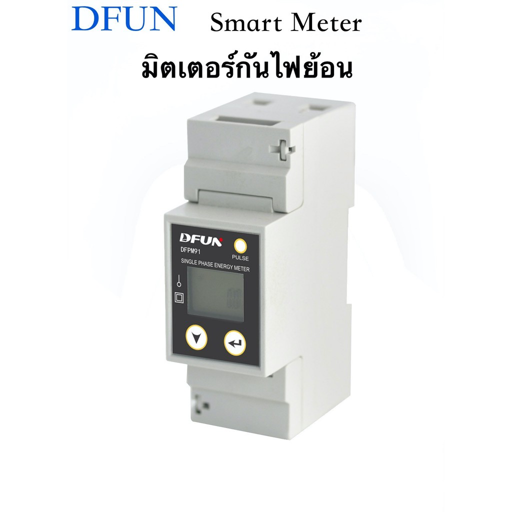 Takion กันย้อน zero export smart meter invt ยี่ห้อ Takion | Shopee Thailand