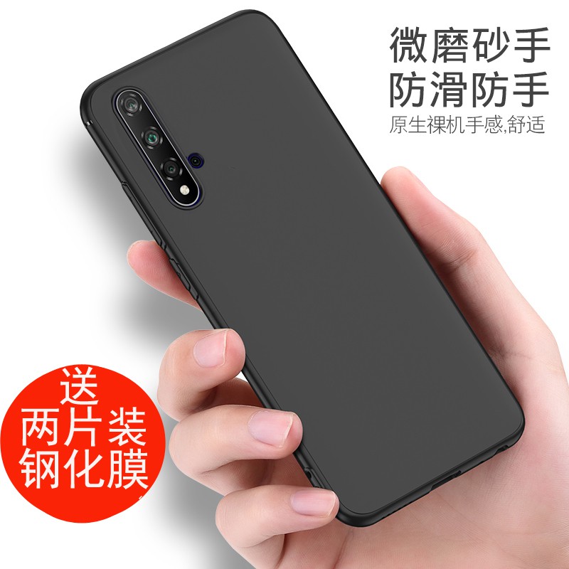 Huawei เคสโทรศัพท์ซิลิโคน nova5pronovaproสีดำseaหนึ่งal10นุ่มseaal00กัน ...