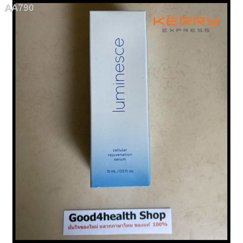 (ฉลากไทย หมดอายุ 10/2022) Luminesce Cellular Rejuvenation Serum 15g ...
