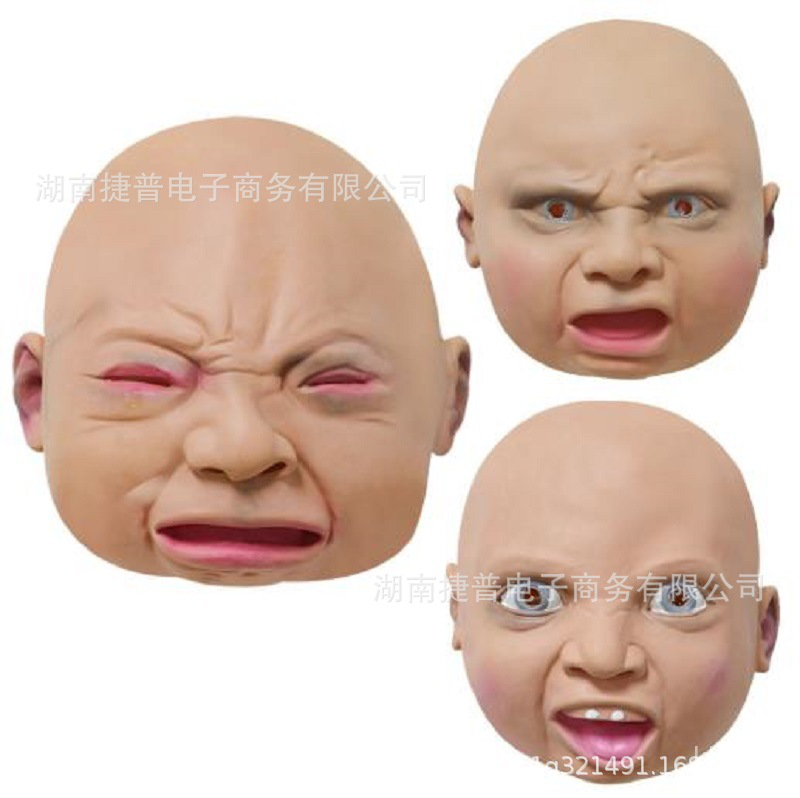 Crying Mask Funny Smiling Face Angry Doll Face Latex Mask Head Cover ...