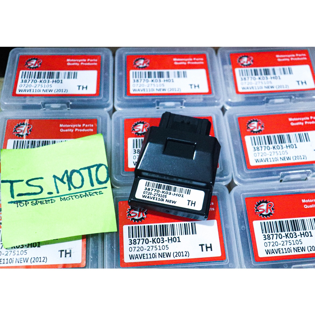 กล่องไฟเวฟ110 ถูกที่สุด พร้อมโปรโมชั่น - ธ.ค. 2021 | BigGo เช็คราคาง่ายๆ