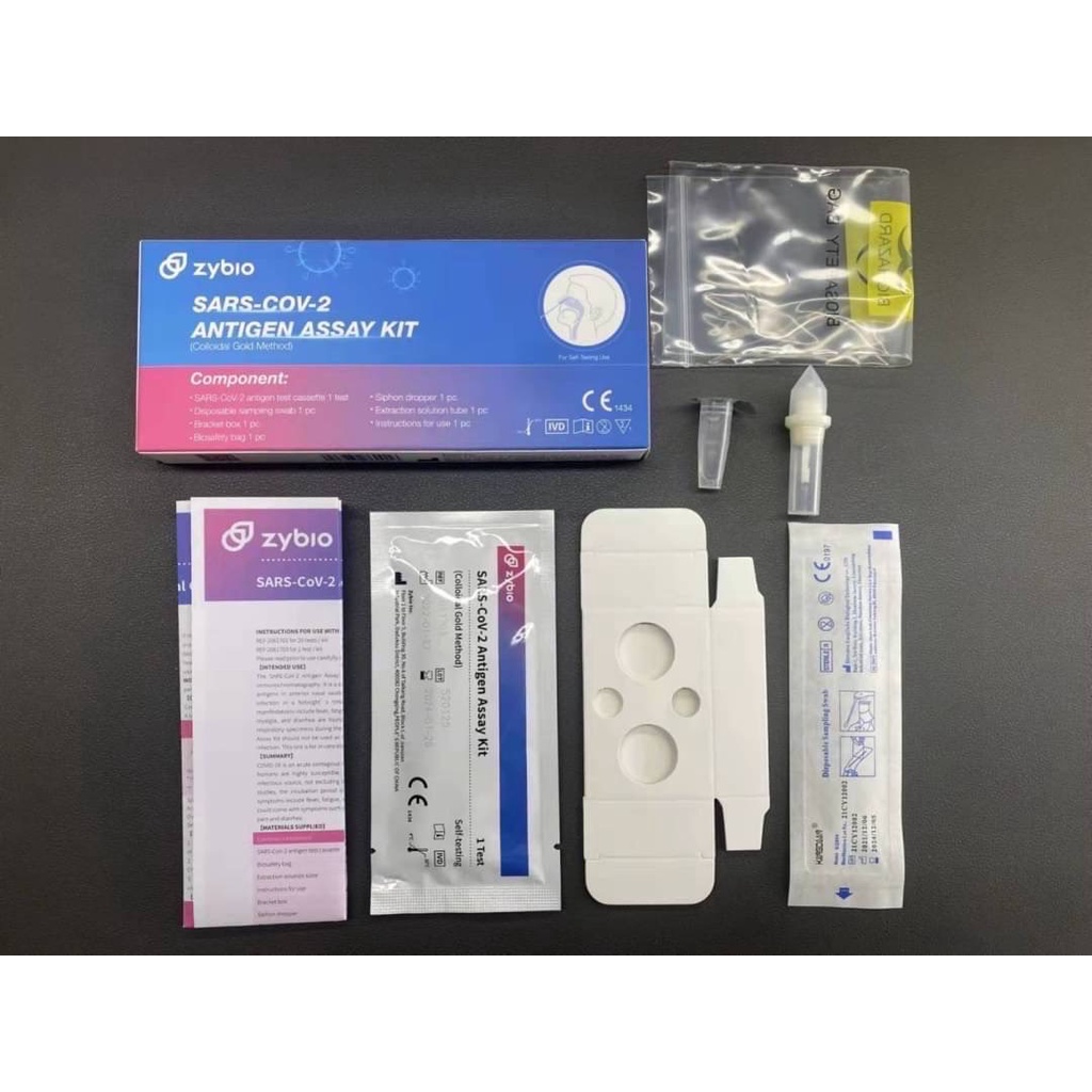 Zybio Sars-COV-2 Antigen Test ชุดตรวจ ATK COVID-19 แบบSWABจมูก ชนิดก้าน ...