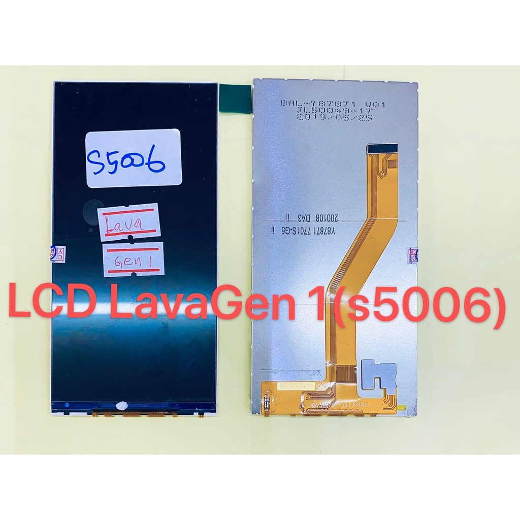 อะไหล่หน้าจอใน LCD Lava Gen1 ( S5006 ) สินค้าพร้อมส่ง ( จอเปล่า ...