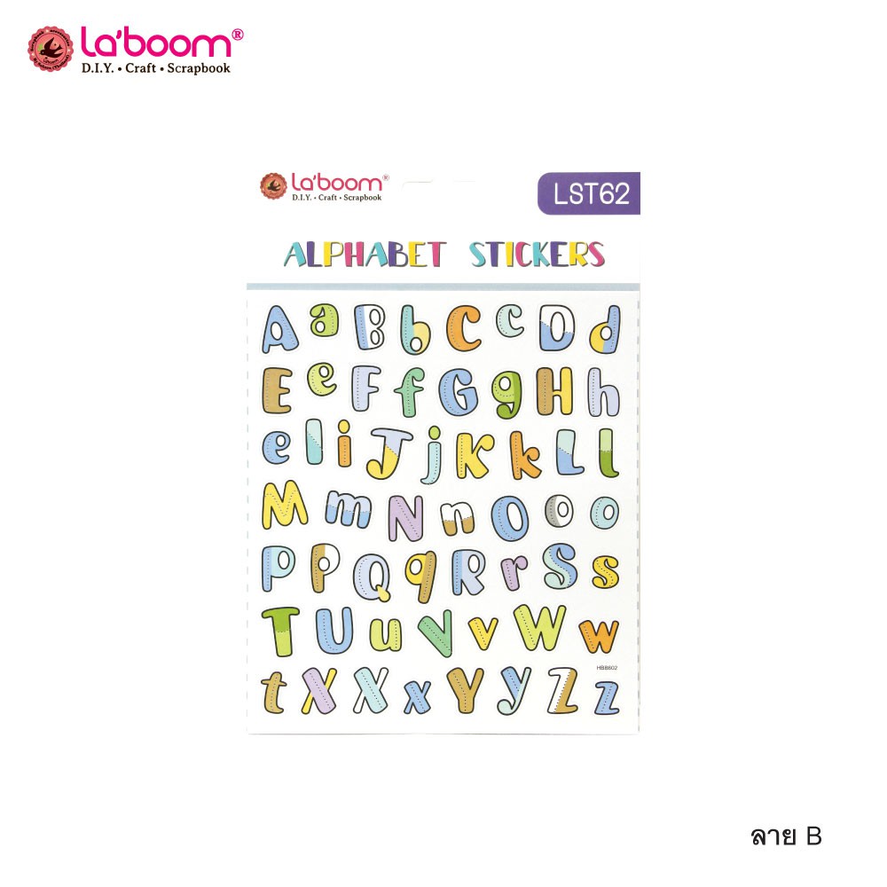 Laboom (ลาบูม) สติกเกอร์ ตัวอักษร รหัส LST62 - sakuraproductsth - ThaiPick