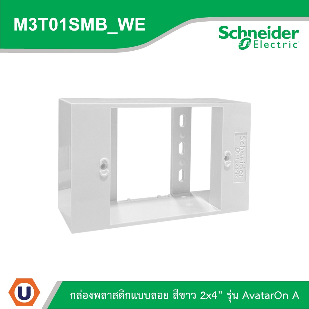 M3t01smb ถูกที่สุด พร้อมโปรโมชั่น ก.พ. 2023|BigGoเช็คราคาง่ายๆ