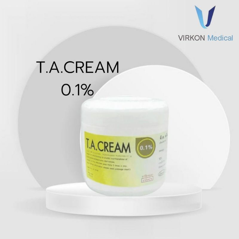 T.A CREAM 0.1% ขนาด 500กรัม แก้แพ้ ผดผื่น ลดการอักเสบ สินค้าพร้อมส่ง - tmc.skin - ThaiPick