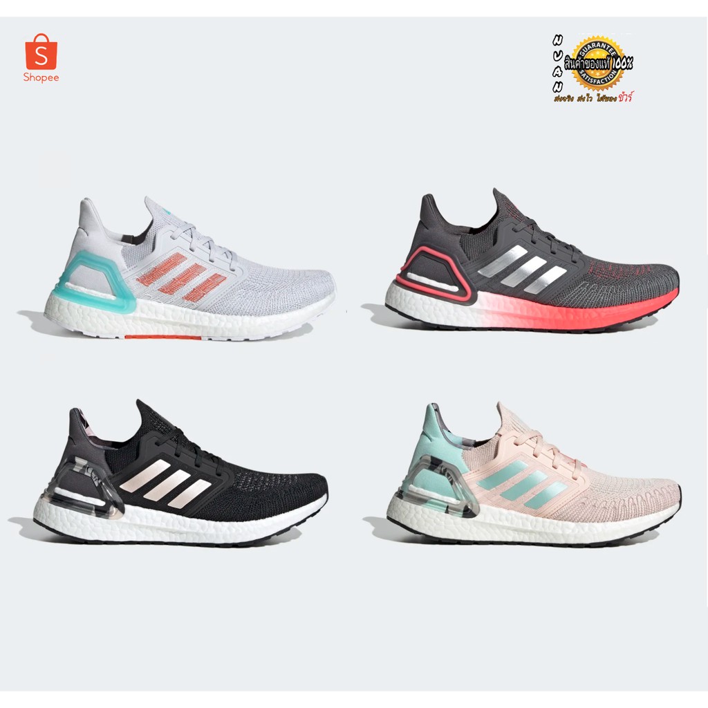 Adidas Ultraboost 20 EG0699,EG0708 ของแท้ถูกลิขสิทธิ์ 100%รองเท้า ...
